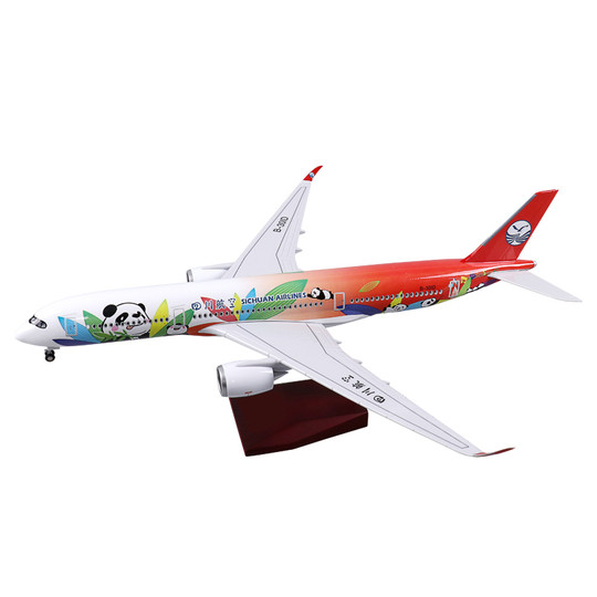 Modèle d'avion airbus a350 avec lumières et roues avion de simulation ...