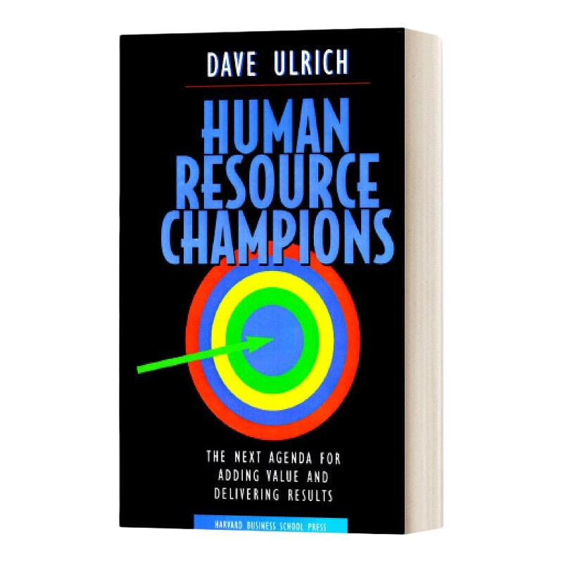 Human Resource Championships - David Ulrich - Hardcover