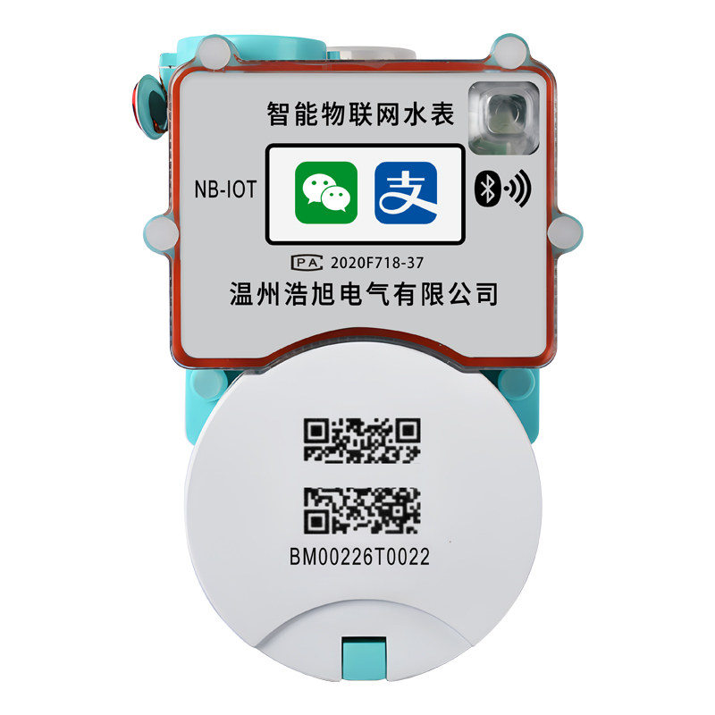 Single-Phase Bluetooth Water Meter, Smart Phone Scan Code to Recharge ...