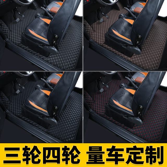 Dayang Qiaoke Lei Mai Sheng Hao Hao Baodong Weiyou Mai Thunder Emperor Four wheel electric ...