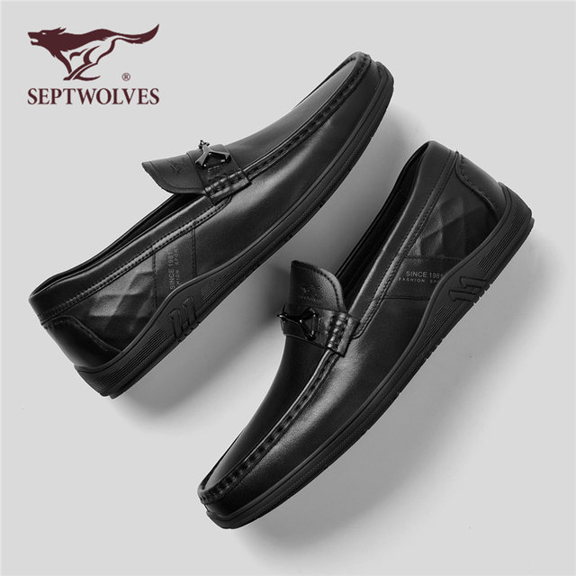 Seven wolves, one pedal wild shoes men's winter new British style men's ...