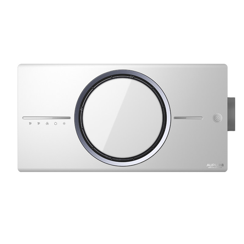 Opu Heat Energy Ring Yuba Lighting Exhaust Fan