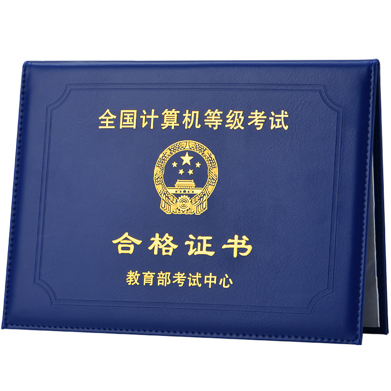 Cubierta del certificado de prueba de grado informático: titular del certificado ncre de primer ...