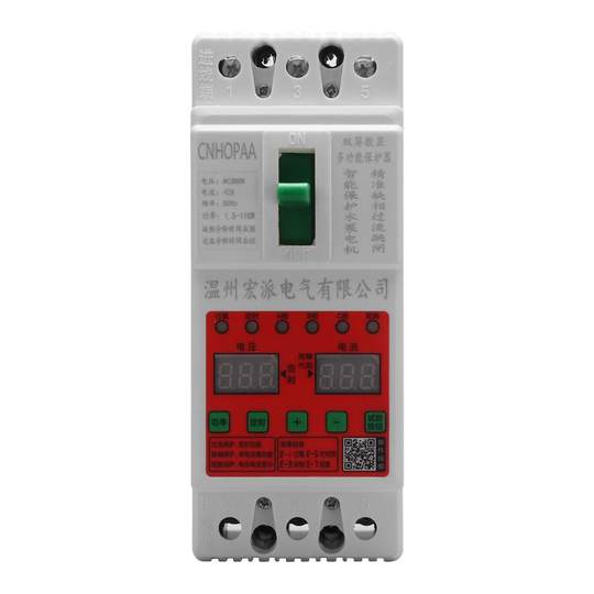 Motor Phase Loss Protector for Water Pump Circuit Breaker