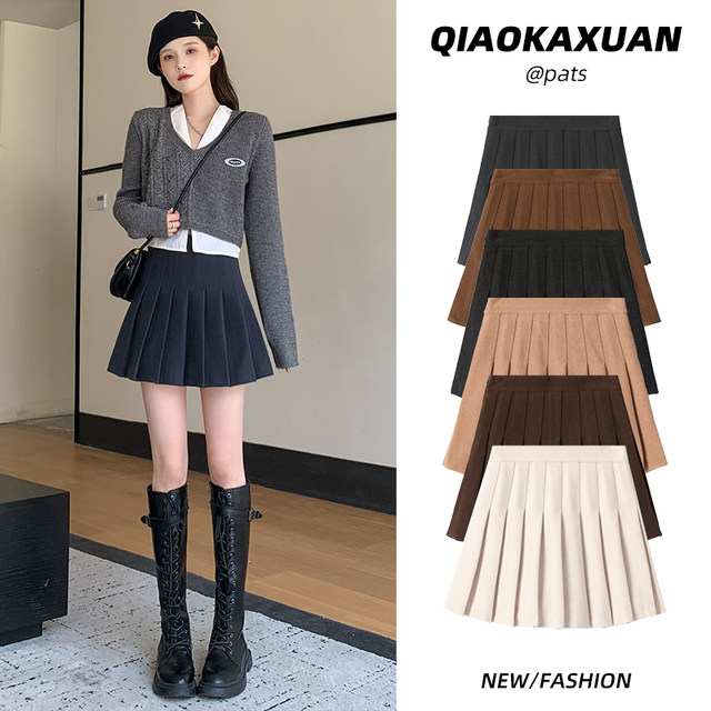 Pleated skirt female 2024 new spring, autumn, winter and summer, hairy skirt, high waist, high ...