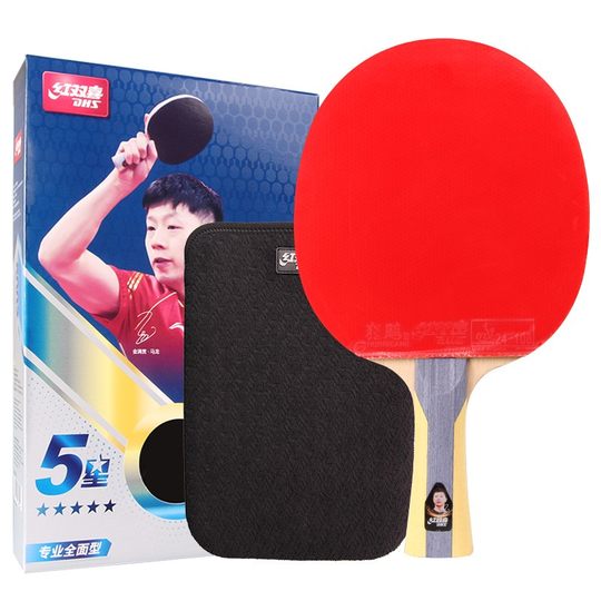 Red Double Happiness Five-Star Table Tennis Racket - Professional All ...