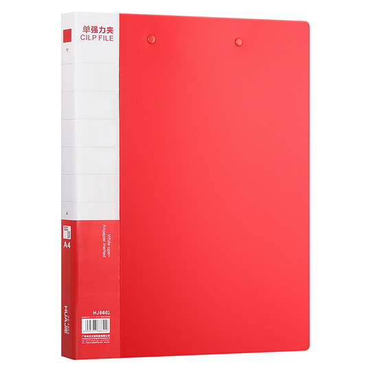 Folder merah huajie - folder ganda tebal untuk informasi merah cina ...