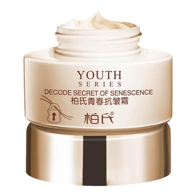 Bai's Youth Anti -wrinkle Cream, hydrating, moisturizing and ...