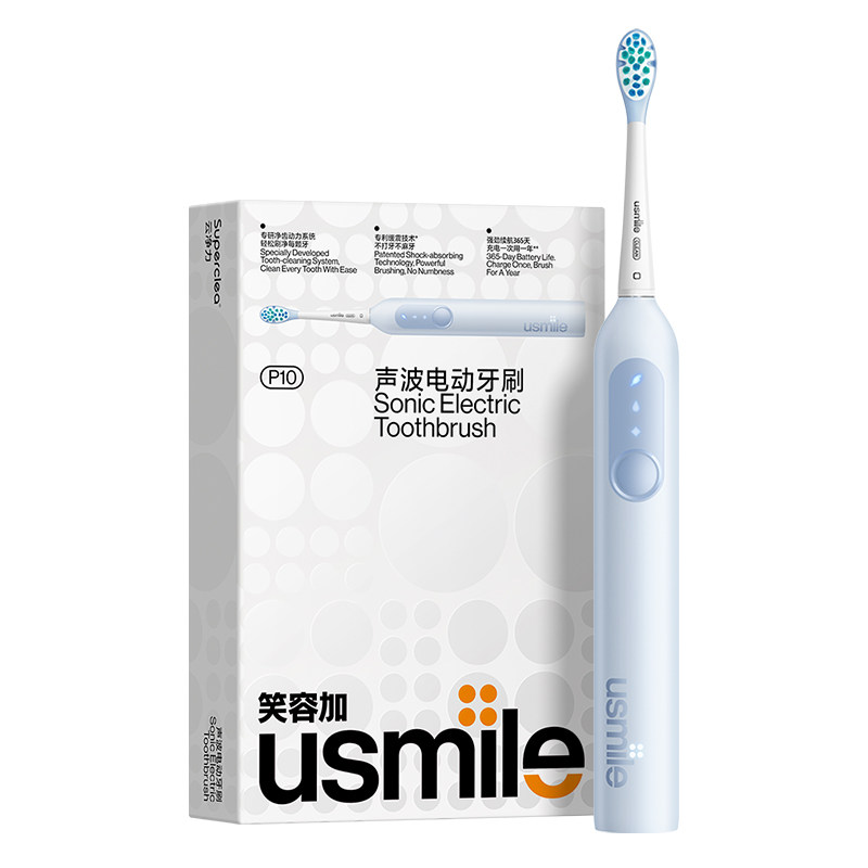 Smile Plus USmile Electric Toothbrush Adult Fully Automatic Couple Home Student Party Gift Gift ...