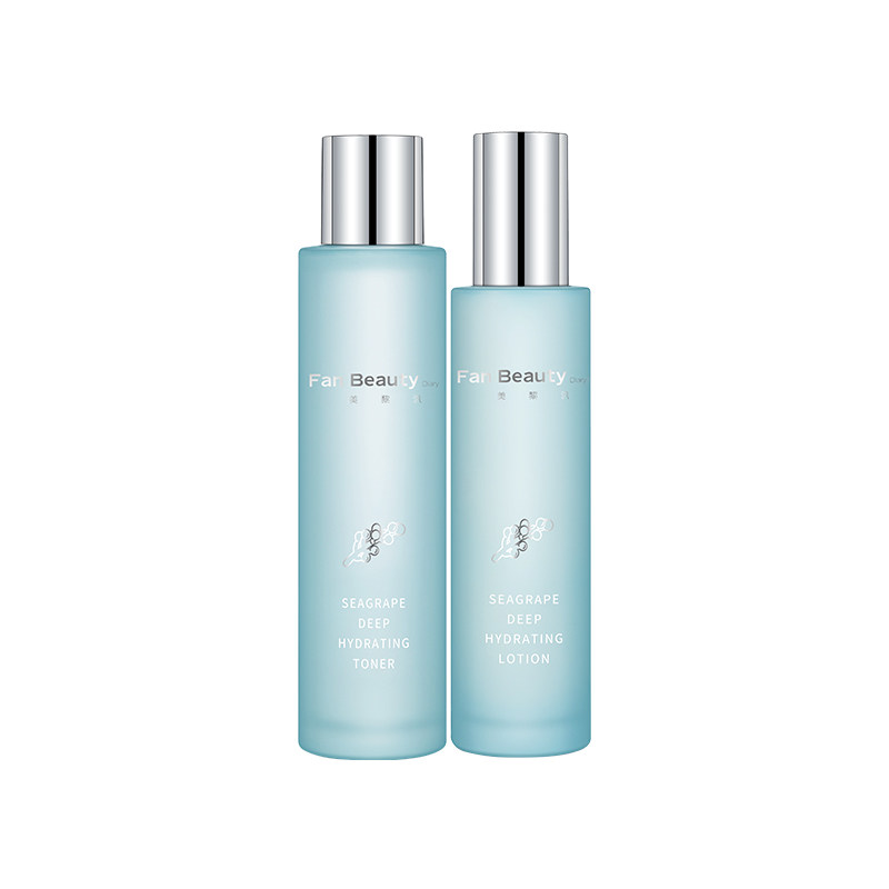 Fanbeauty Diary Skin Care Set - Hydrating and Moisturizing