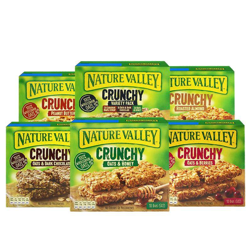 Nature valley honey chocolate crispy oatmeal energy bar - latihan rasa ...