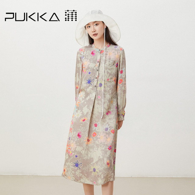 PUKKA original design women's spring and summer new loose cool printed ...