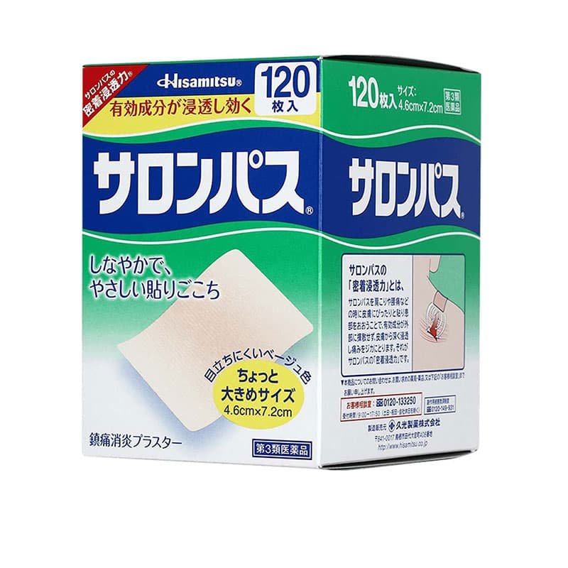 Hisamitsu Salonpas Patch - Pain Relief for Muscle, Back & Joint - 120 ...
