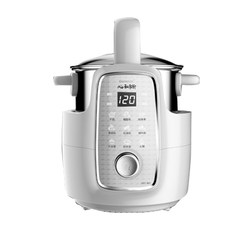 Jiesai M1 Private Kitchen Multi-Function Cooking Machine Fully ...