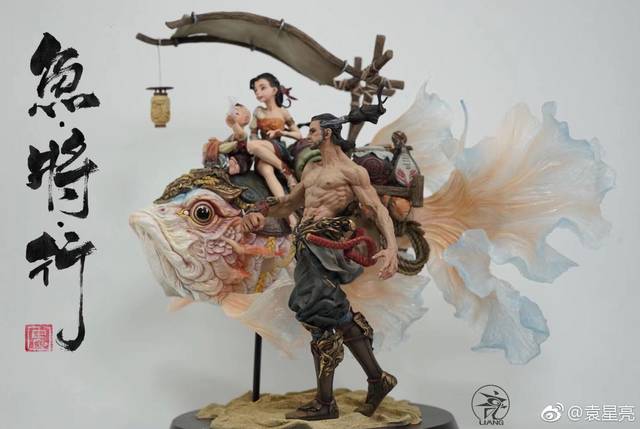 Yuan Xingliang Yu Jiangxing Colored Version Painted Version Yicai/Ink ...