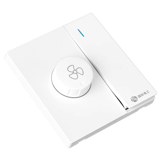 86 Type Concealed Ceiling Fan Speed Controller - Stepless Variable ...