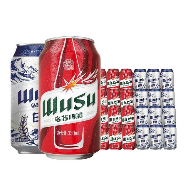 Wusu Beer Red Wusu 330ml*12 can+white beer 330ml*12 can