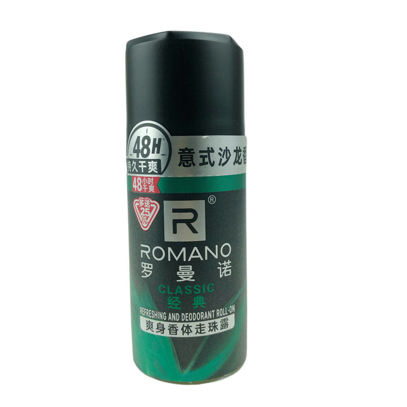 Romano Antyperspirant dla Mężczyzn - Długotrwała Świeżość