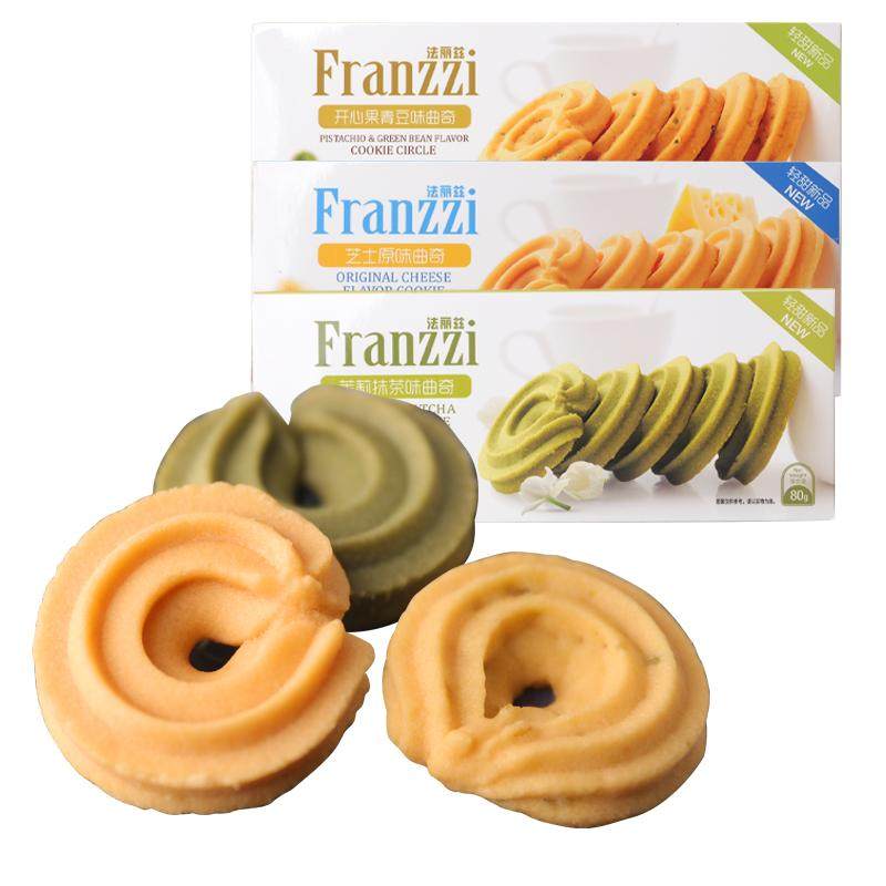 Franzzi Classic Cookie Circle 100g - Rico Queso, Pistacho y Sabores a ...