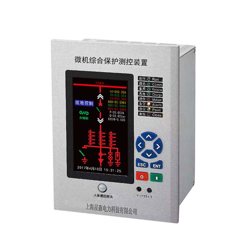 Arc Light Microcomputer Protection Measurement and Control Relay Comprehensive Device ...