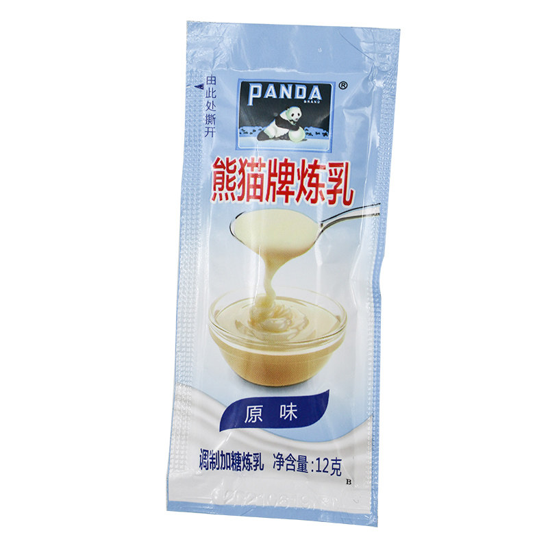 Panda Condensed Milk 12g - Pack of 30 for Baking and Coffee Shops