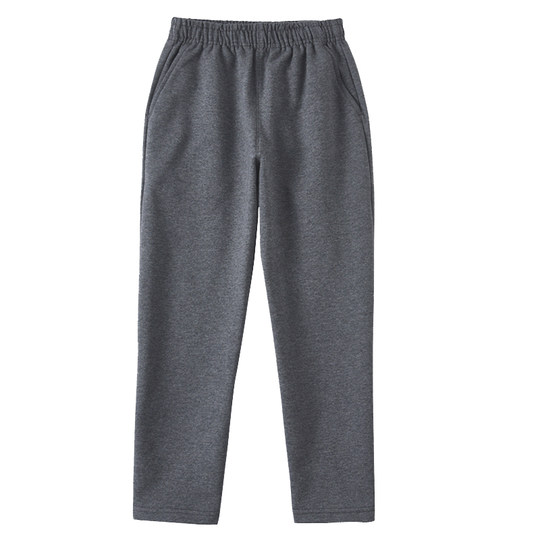 Children's Pure Cotton School Uniform Pants for Primary and Middle ...
