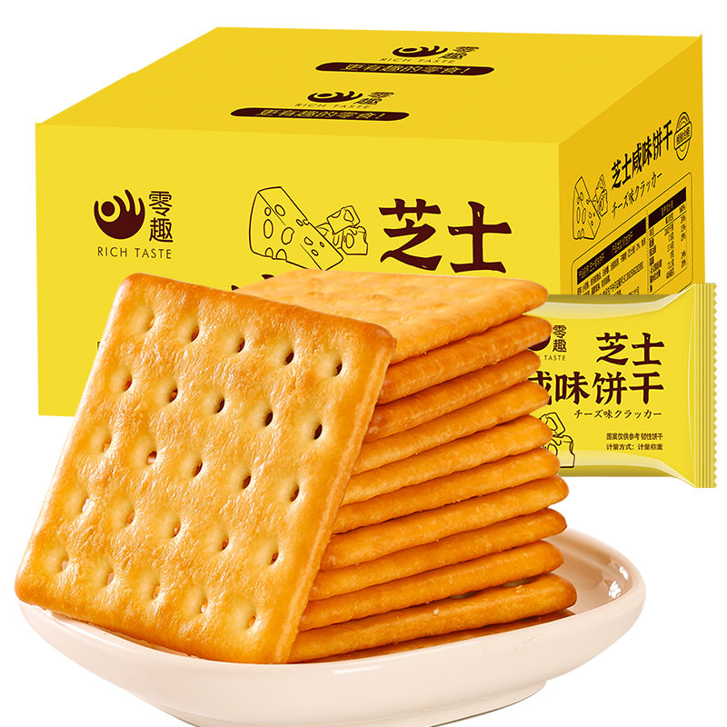 Zero Fun Käse Cracker - 400g Packung Salze Kekse
