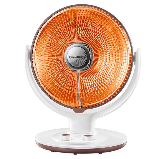 Changhong Small Sun Heater for Home Bedroom, Oversized Electric Fan ...