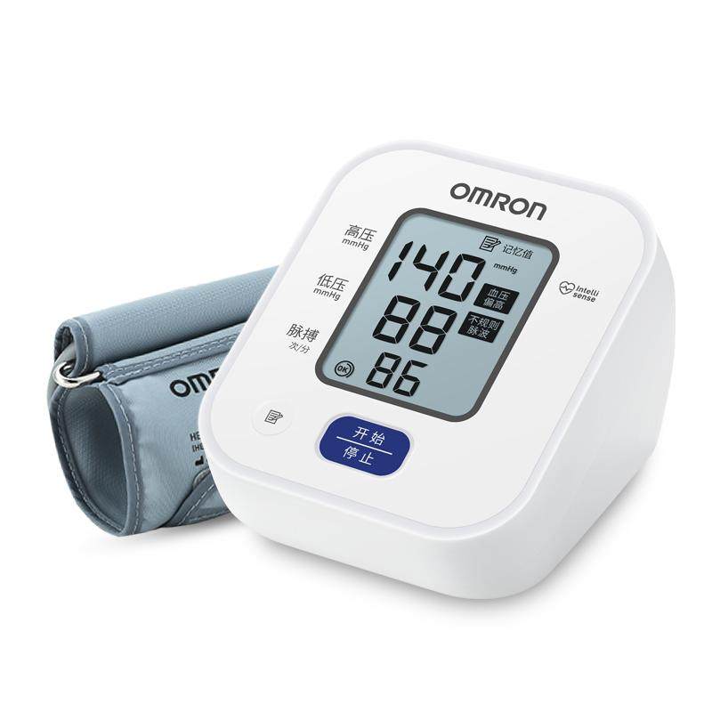 Omron Arm-Type Sphygmomanometer - High-Precision Blood Pressure Monitor
