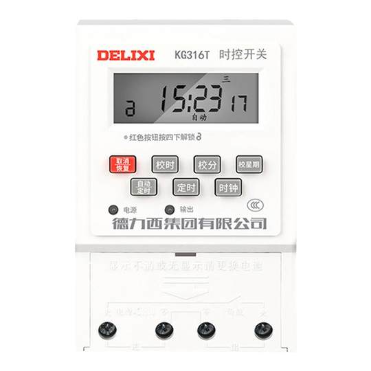 Delixi Time-Controlled Switch Timer for Street Lights with Controller