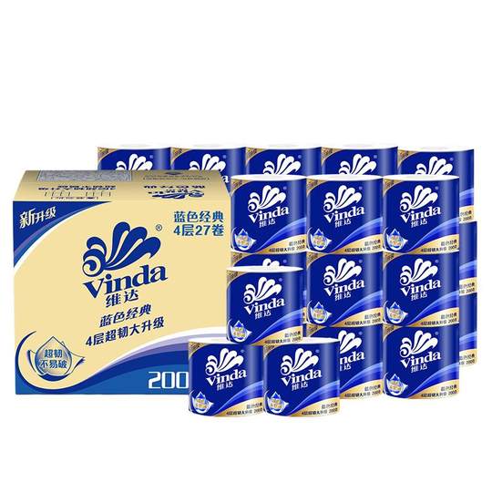 Vida Roll Toilet Paper - Classic Blue Paper in Large 200g Rolls