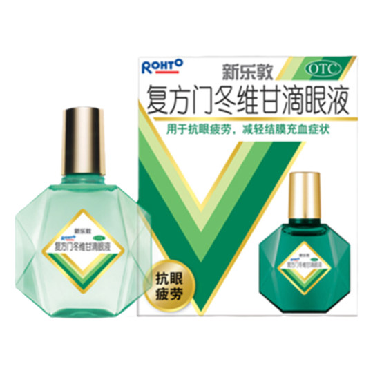 Mentholatum xindao oogdruppels 13 ml anti-oogvermoeidheid kunstmatige ...