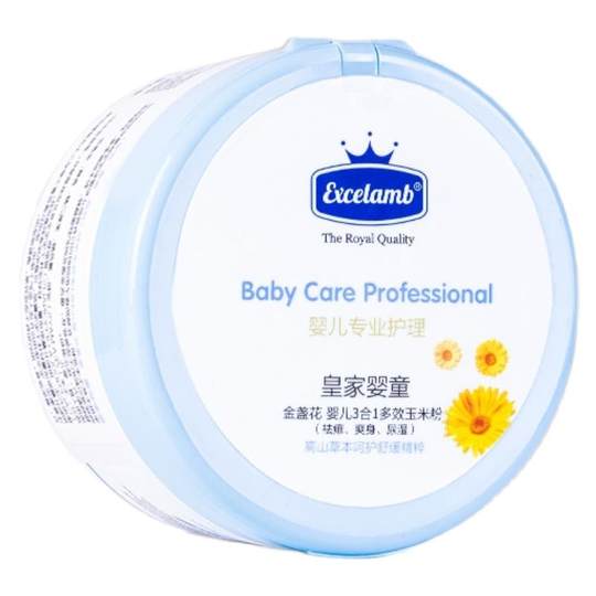 Royal baby talkumpuder – spezieller furzpuder für neugeborene ...