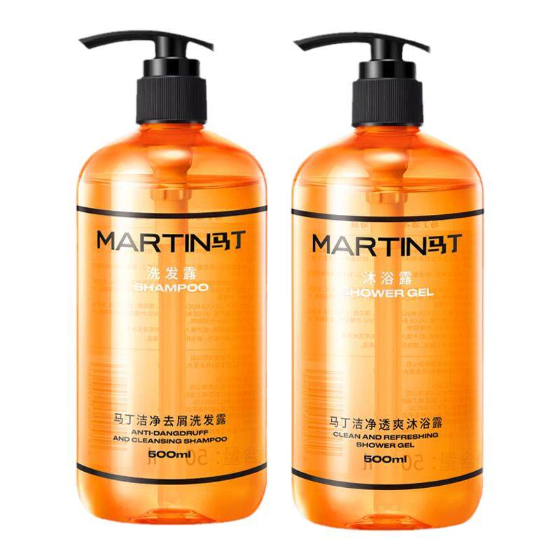 Set Șampon și Gel de Duș Martin pentru Bărbați - Antimatreață, Parfum ...