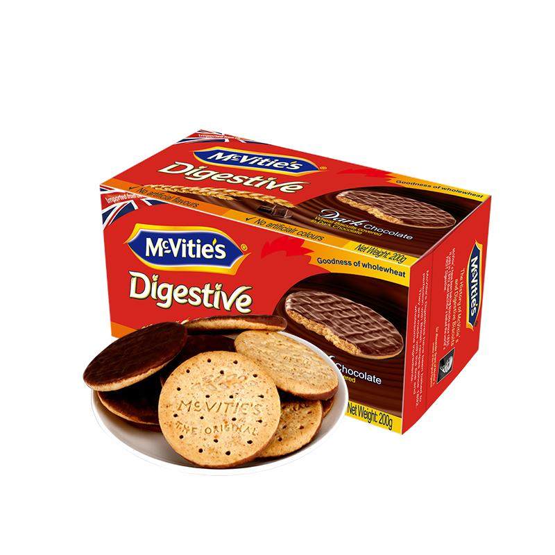 Mcvitie's Dark Chocolate Digestive Biscuits (200g) - Office Snacks for ...