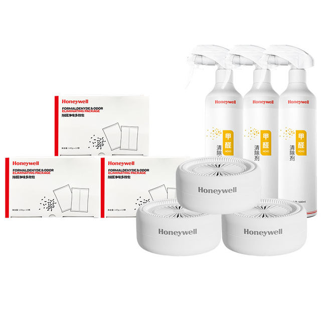 Honeywell formaldehyde removal active carbon removal formaldehyde spray ...