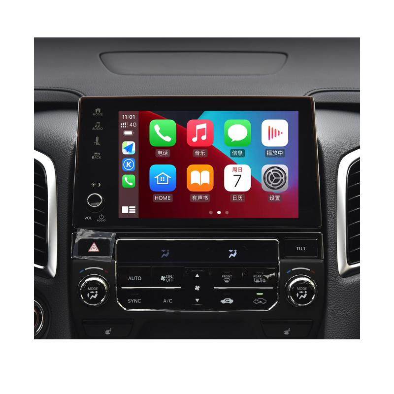 Amap Carplay/Hicar for Honda Civic CRV Haoying URV - Wireless Upgrade