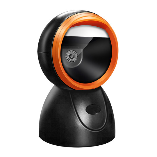 Desktop Vertical Scanning Platform Scanner - Scans Ball Barcode QR Code ...