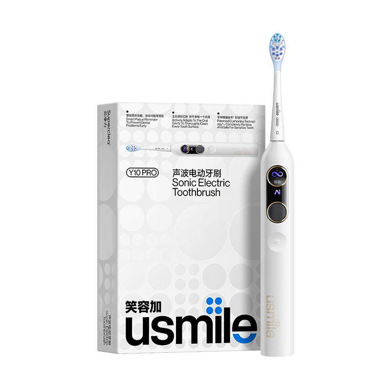 Smile Plus Usmile Electric Toothbrush - Marble Toothbrush Gift Box