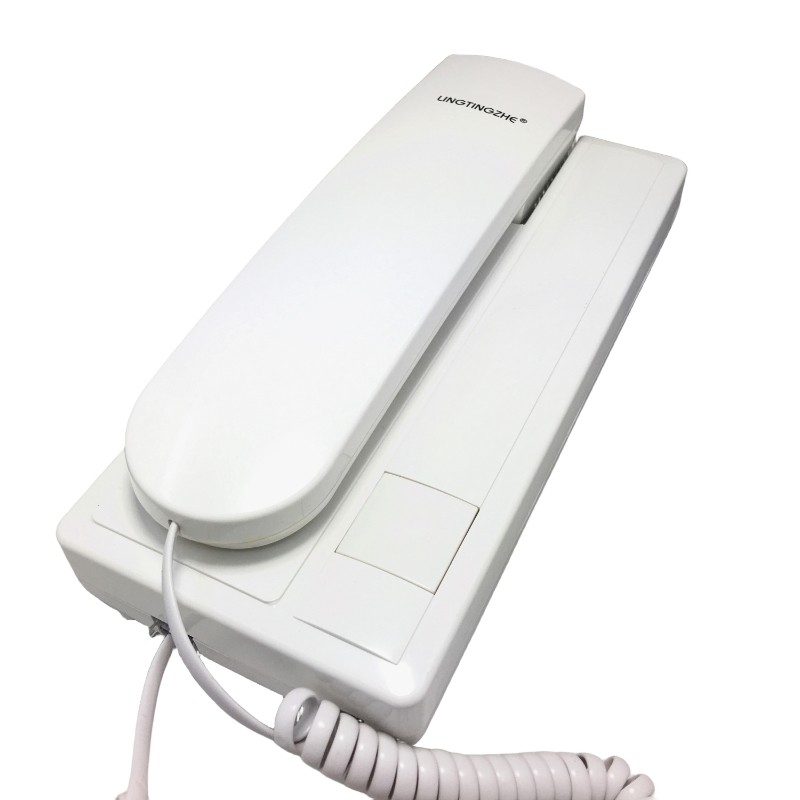 Listener Hx-3209 Wired Intercom - Voice, Multi-Way Communication