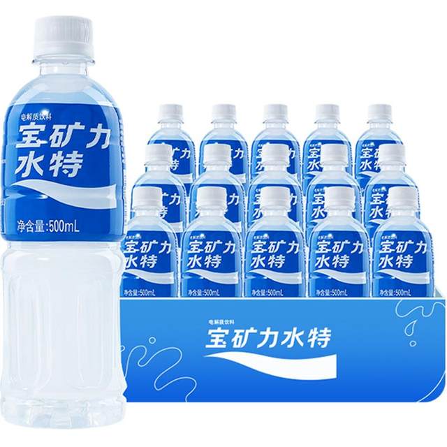 Pocari Sweat electrolyte water drink 500ml*15 bottles of sports and ...