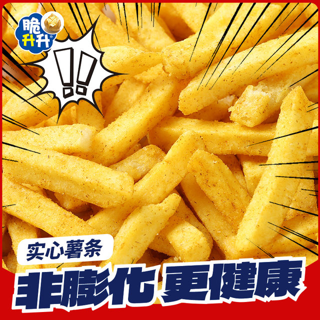 Crispy and crispy fresh -cut potato strip 20g*20 packs of honey butter ...