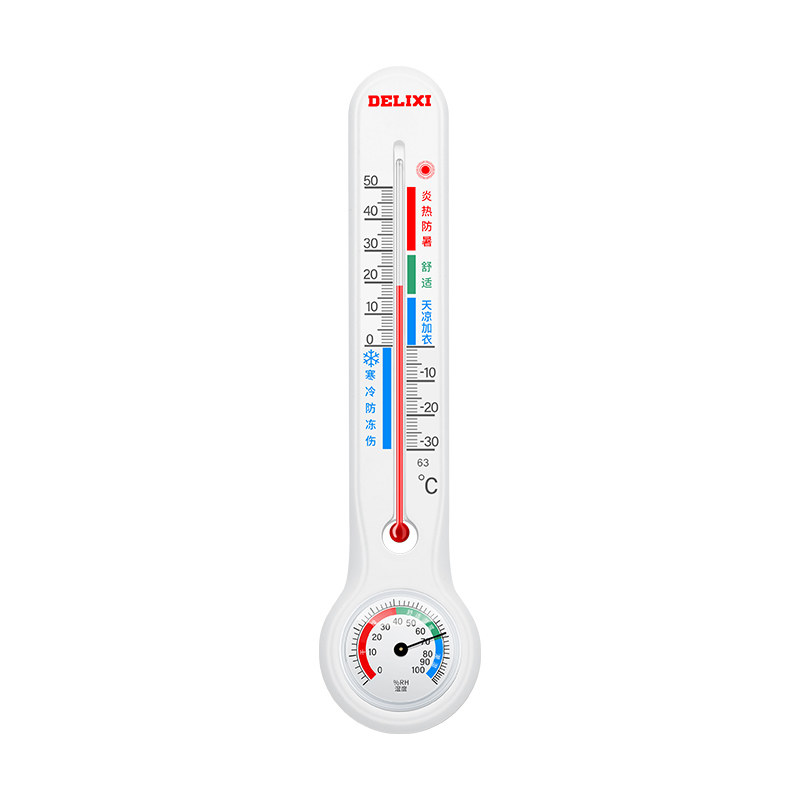Tracy DM1010 Indoor Thermometer - High-Precision Temperature & Humidity ...
