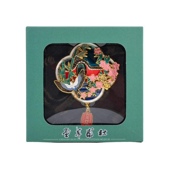 Du Fu Thatched Cottage Refrigerator Magnet Classical Chinese Style ...