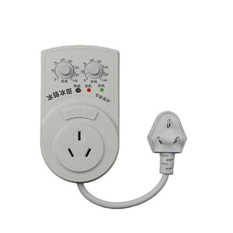 Damingxing Refrigerator Partner Freezer Timer Energy-Saving Fish Tank ...