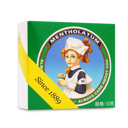 Mentholatum mint salv – kombineeritud mentoolisalv 10g – põletused ...
