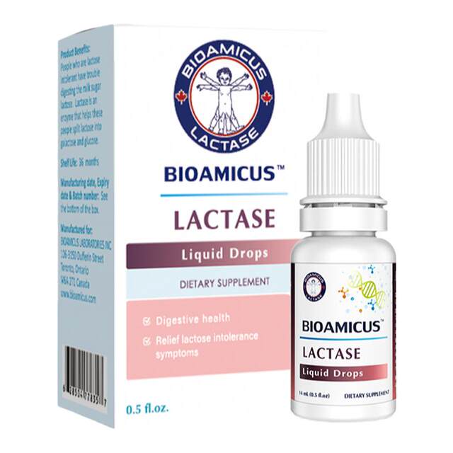 Teacher Cui recommends BioAmicus acid lactase drops for infants and ...