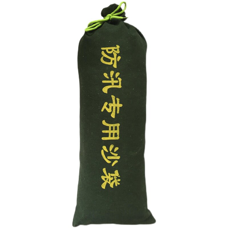 Flood Control Sandbag Waterproof Canvas Counterweight Anti-Flood Special