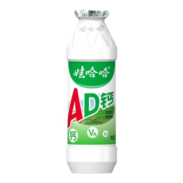 Wahaha AD calcium milk 100g*24 bottles/100g*48 bottles small bottles ...