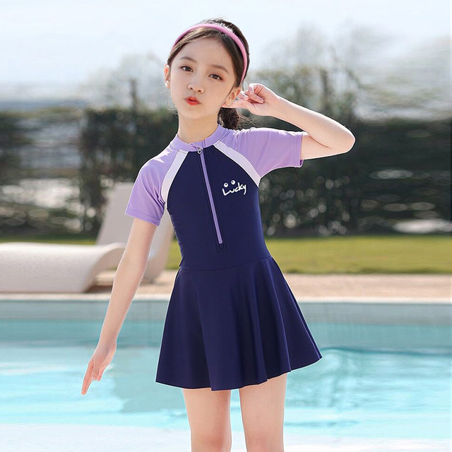 Children's swimsuit girls elementary school sports skirt split -style ...